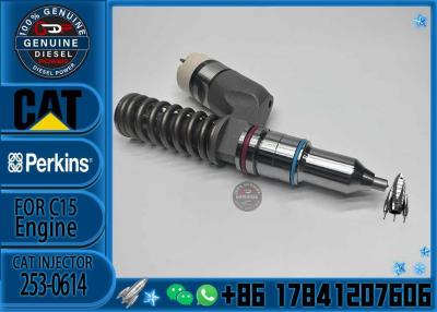 Cina Parti di ugelli dell'iniettore dell'escavatore CAT C15 C18 C27 C32 374-750 374-751 253-0614 253-0615 253-0616 253-061 in vendita