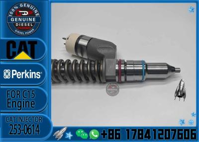 Cina Parti di ugelli dell'iniettore dell'escavatore CAT C15 C18 C27 C32 374-750 374-751 253-0614 253-0615 253-0616 253-061 in vendita