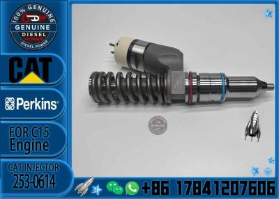 Cina Parti di ugelli dell'iniettore dell'escavatore CAT C15 C18 C27 C32 374-750 374-751 253-0614 253-0615 253-0616 253-061 in vendita