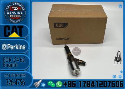 중국 새로운 공통 철도 주입기 326-4700 디젤 부품 공통 철도 연료 주입기 326-4756 320D 엔진을 위한 공통 철도 주입기 판매용