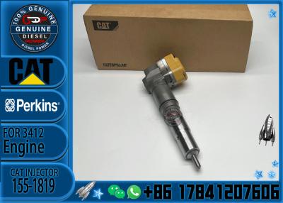 Китай инжектор 7E-8952 7E-9585 126-0499 131-7150 141-7837 145-9360 155-1819 продается