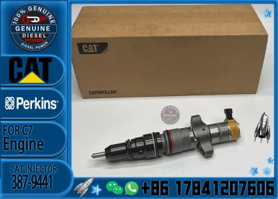 中国 ディーゼルエンジンのパーツ 一般鉄道用燃料注入器 387-9441 CAT C7 ディーゼルエンジン CNDIP 工場価格 販売のため
