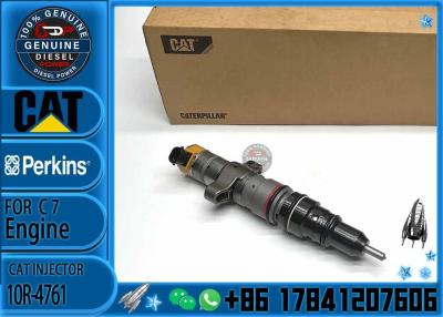 中国 C7 燃料注入器 10R-4761 293-4573 1OR-4763 20R-8059 20R-8057 243-4503 2OR-8071 295-9166 20R-8067 20R-8057 販売のため