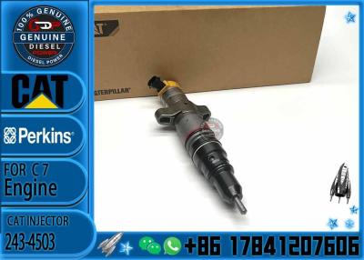 中国 ディーゼルエンジンの部品 鉄道用インジェクター 243-4503 10R-4763 10R-7221 20R-1260 10R-4761 387-9431 268-9577 293-4071 販売のため