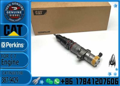 中国 コモンレールインジェクタ Assy 387-9429 387-9431 268-9577 293-4071 295-1411 293-4573 10R-4763 20R-8059 20R-8057 243-4503 販売のため