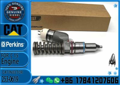 China C15 Treibstoffspritzer für 253-0619 253-0615 10R-1000 10R-7229 229-5919 211-3027 232-1199 249-0709 235-1401 zu verkaufen