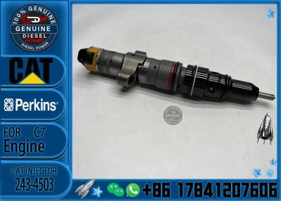中国 掘削機部品 c7 エンジンインジェクター20R-8057 243-4503 2OR-8071 295-9166 20R-8067 20R-8057 掘削機用燃料インジェクター 販売のため