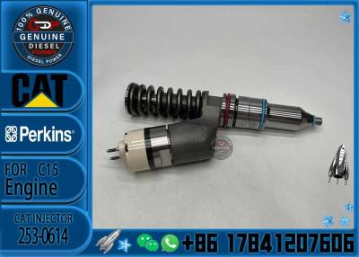中国 ディーゼルエンジンの注入器 249-0705 10R-7236 253-0616 253-0618 鉄道用 販売のため