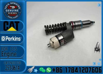 中国 ディーゼルエンジンの注入器 249-0705 10R-7236 253-0616 253-0618 鉄道用 販売のため