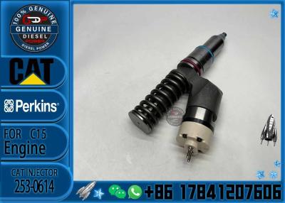 中国 ディーゼルエンジンの注入器 249-0705 10R-7236 253-0616 253-0618 鉄道用 販売のため