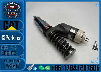 中国 ディーゼルエンジンの注入器 249-0705 10R-7236 253-0616 253-0618 鉄道用 販売のため