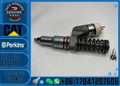 中国 ディーゼルエンジンの注入器 249-0705 10R-7236 253-0616 253-0618 鉄道用 販売のため