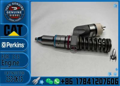 中国 ディーゼルエンジンの注入器 249-0705 10R-7236 253-0616 253-0618 鉄道用 販売のため