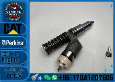 中国 掘削機部品 C15 ディーゼルエンジン燃料注入器235-1401 235-1400 294-3500 356-1367 販売のため
