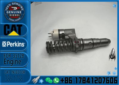 중국 새로운 코먼 레일 주입기 386-1771 10R-3255 386-1754 386-1758 386~1767 392-0208 디젤 엔진 CAT 판매용
