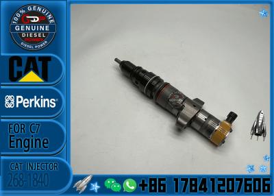 中国 新型コモンレール注射機 243-4502 10R-4761 268-1840 387-9431 268-1836 268-9577 ディーゼルエンジン CAT 販売のため