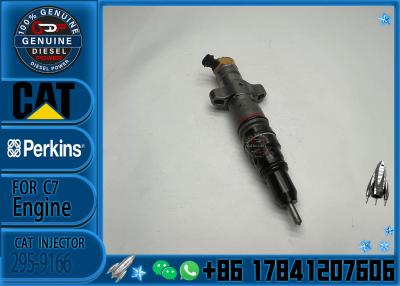 中国 新型コモンレールインジェクター 20R-8066 295-9166 387-9441 20R-8067 20R-8069 20R-8057 ディーゼルエンジン CAT 販売のため