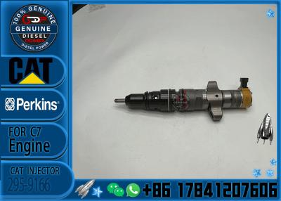 中国 新型コモンレールインジェクター 20R-8066 295-9166 387-9441 20R-8067 20R-8069 20R-8057 ディーゼルエンジン CAT 販売のため