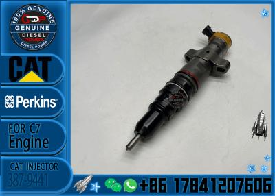 中国 新しいコモンレールインジェクタ 387-9441 20R-8067 20R-8069 20R-8057 295-1409 387-9429 ディーゼルエンジン CAT 販売のため