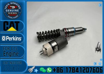 中国 掘削機部品 C15 エンジンインジェクター 253-0619 254-4183 253-0617 280-0574 289-0753 掘削機用燃料インジェクター 販売のため