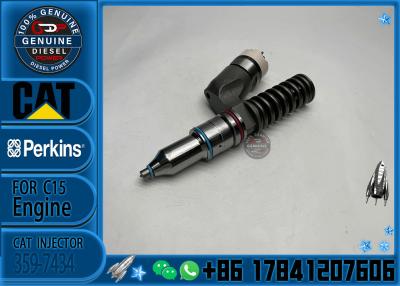 中国 掘削機部品 C15 ディーゼルエンジン 燃料注入器 20R-2285 356-1367 191-3003 359-7434 販売のため