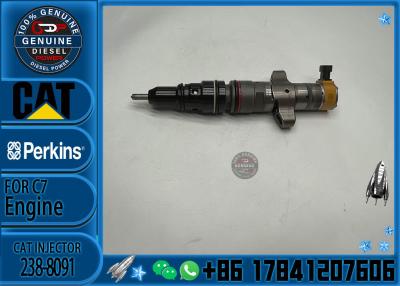 Китай Категория 387-9428 Инжектор топлива 20R8059 222-5958 231-3400 238-8091 246-2343 продается