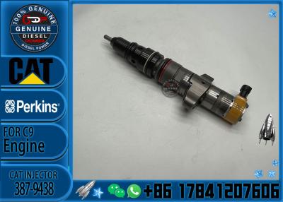 Китай Совершенно новый для экскаватора двигателя C7 C9 обычный дизельный двигатель топливный рельс 387-9438 10R-4764 53L-8062 553-2592 557-763 продается