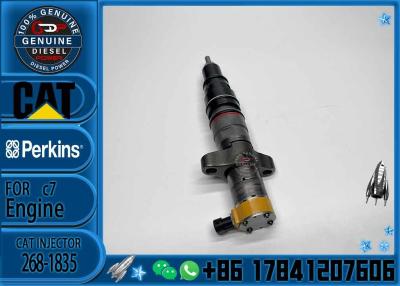 中国 エンジニアリング車両 インジェクタ 268-1835 2681835 C7型 適正なインジェクタ 243-4502 324D/325D/326D/329D用の燃料インジェクタ 販売のため