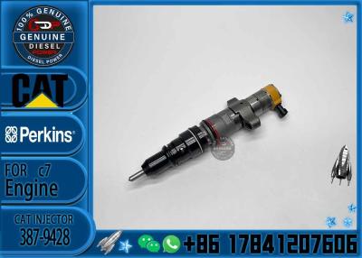 中国 エンジンのパーツ cat c7 インジェクタ 387-9427 387-9428 387-9430 ワタシインジェクタ c7 販売のため