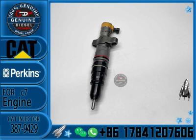 中国 掘削機部品 387-9427 インジェクター C7 インジェクター 387-9427 387-9428 387-9429 263-8218 販売のため