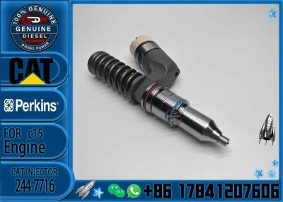 中国 178-0199 1780199 3126 エンジン・マシン・燃料注入機 カット 322C 322C FM 325C 325C 325C FM 570B 580B 950G 962G II エグババター 販売のため