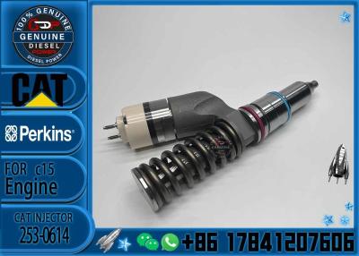 中国 高品質のディーゼルインジェクター 253-0614 10R-3263 ディーゼル燃料インジェクター 253-0617 254-4183 カタピラーC15のために 販売のため