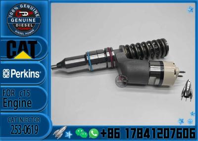 中国 幼虫の共通の柵のためのディーゼル3406Eエンジンの注入器253-0619 10R-7232 239-4908 239-4908 販売のため