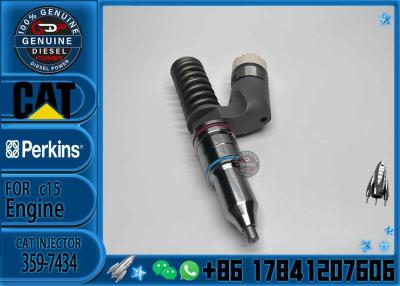 中国 ディーゼルエンジンの部品 燃料注入器 359-4080 3594080 359-7434 359-4090 359-4030 359-4040 キャターピラーC13エンジン掘削機用 販売のため