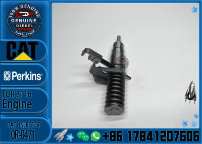 中国 CAT 320D 原装 エグババター用燃料注入機 326-4700 3264700 エグババター用エンジン用燃料注入機 C6.4 販売のため