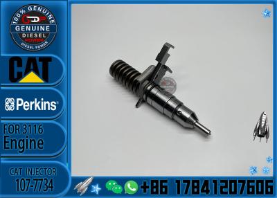 Китай Caterpillar CAT 107-7033 159-7732 Высококачественный экскаватор Главный клапан управления Главный клапан помощи Клапан перетока E320 E325 E330 продается