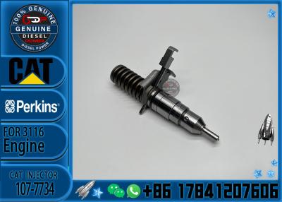 Китай Caterpillar CAT 107-7033 159-7732 Высококачественный экскаватор Главный клапан управления Главный клапан помощи Клапан перетока E320 E325 E330 продается