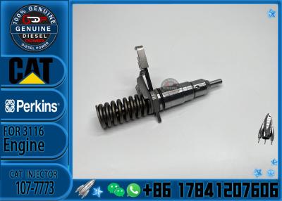 中国 カテゴリー3116 インジェクタ 4p2995 10r-0782 0R-8682 キャターピラーエンジン用 3116 インジェクタ 販売のため