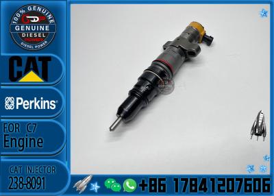 中国 ディーゼル燃料注入器 236-0962 235-2888 10R-7224 CAT C9 / C-9 330C E330C FM 330C L CAT 注入器 販売のため