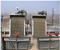China Corrosion Resistant Rotary Mechanical Bar Screen Continuous Automatic Bar Screen for sale