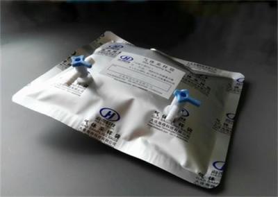 China Devex Multi-layer foil composite film gas sampling bag with side-opening stopcock dual-valve silicone septum syringe for sale