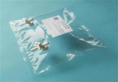China ®FEP gas sampling bag with PC side-opening stopcock  dual-valve with silicone septum FEV22_0.5L (air sample bags) for sale
