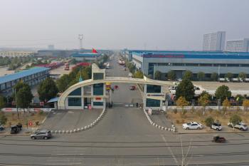 China Factory - Chengli Special Automobile Co.,Ltd