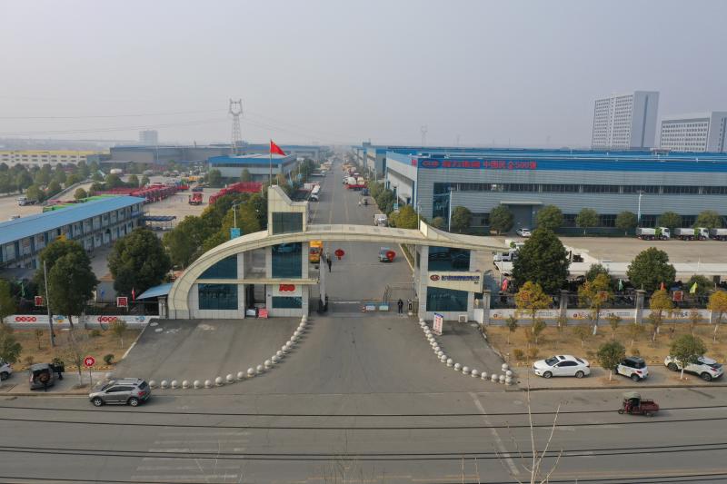 Fornitore cinese verificato - Chengli Special Automobile Co.,Ltd