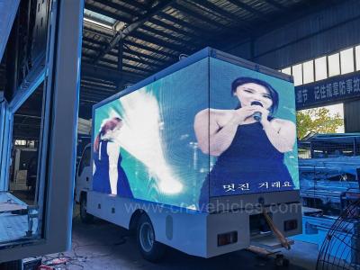 China Isuzu LED Advertising Vehicle And Display Truck , Mobile LED Billboard Advertising Truck for sale