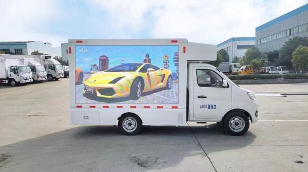 Quality Changan LED Mobile Billboard Advertising Truck , Outdoor LED Stage Truck for sale