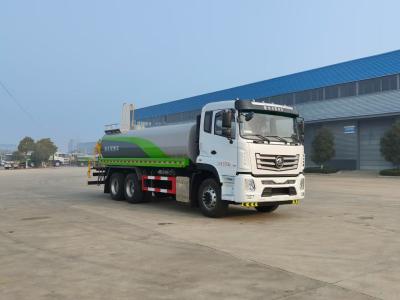 China HOWO Water Tank Truck 25000L 20ton Water Bowser Truck With Weichai Diesel Powerful Engine for sale
