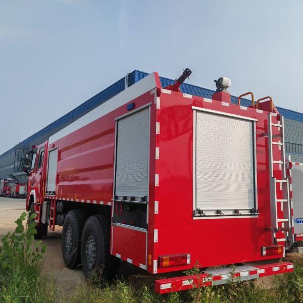 Quality Shacman X3000 Fire Engine Department And Rescue Emergency Utility Truck for sale