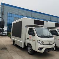 Quality Foton LED Digital Mobile Advertising Billboard Truck for sale