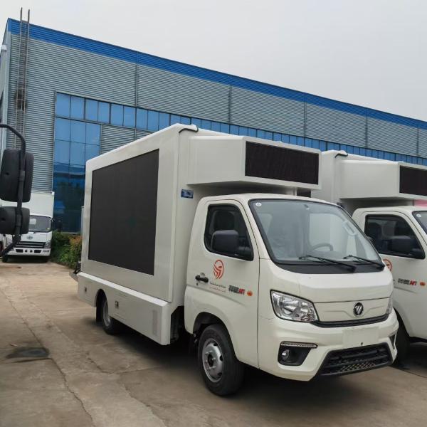Quality Foton LED Digital Mobile Advertising Billboard Truck for sale